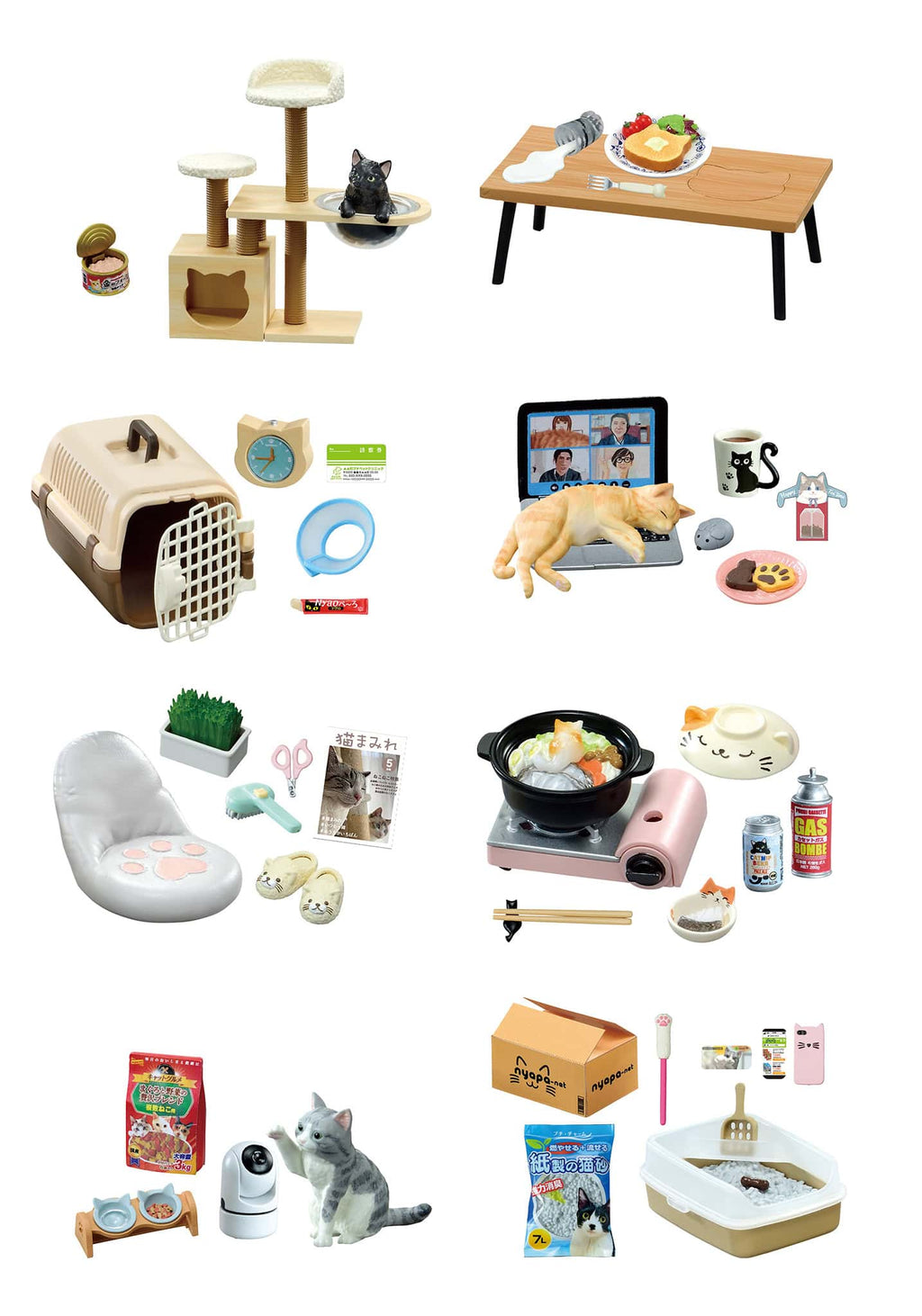 Life with Cats Blind Box – Miette